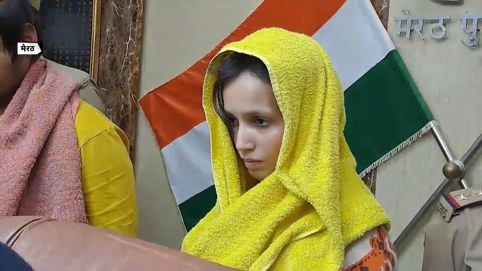 Muskan Rastogi, Accused in Gruesome Murder Case, Seeks to Study Law in ...